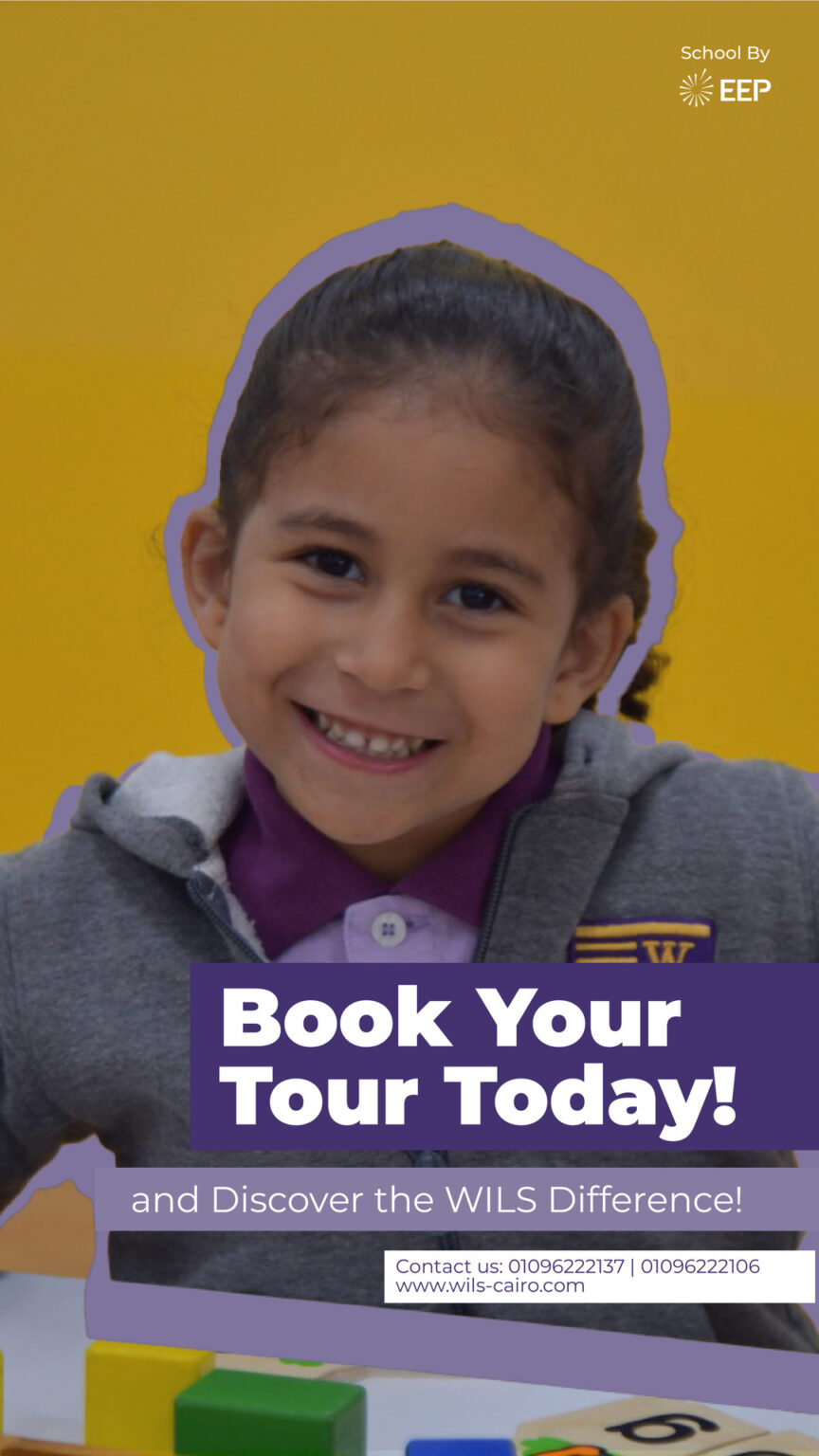 Campus Tour - WILS